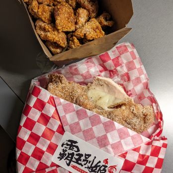 LEGEND CHICKEN - Updated December 2024 - 444 Photos & 233 Reviews - 135 ...