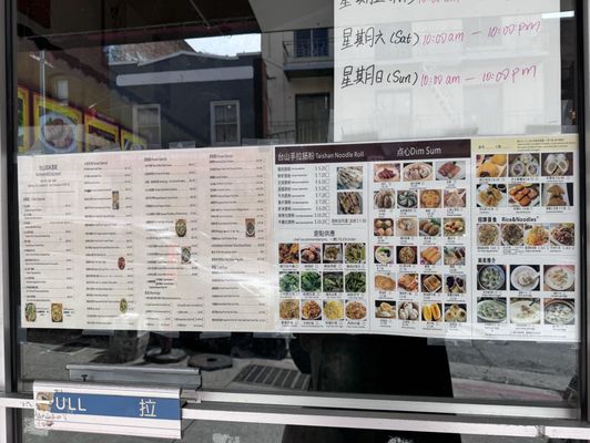 TAISHAN RESTAURANT - Updated October 2025 - 171 Photos & 54 Reviews ...