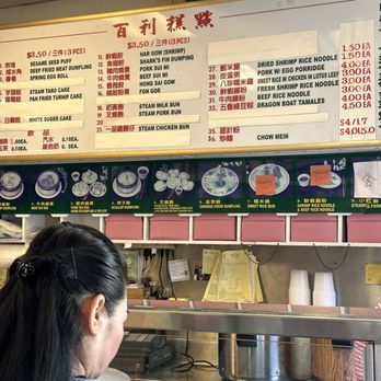 GOURMET DIM SUM AND CAFE - Updated October 2025 - 258 Photos & 177 ...