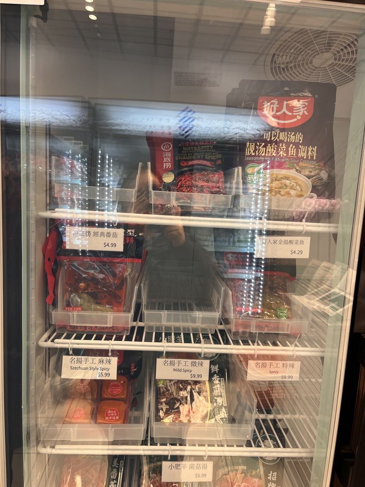 MEET O MEAT - Updated December 2025 - 1103 - 4500 Kingsway, Burnaby, British Columbia - Meat ...