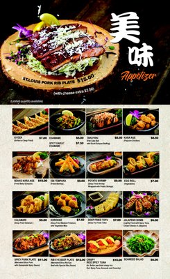 YOSHIHARU RAMEN - 818 Photos & 855 Reviews - 4910 Hamner Ave, Eastvale ...