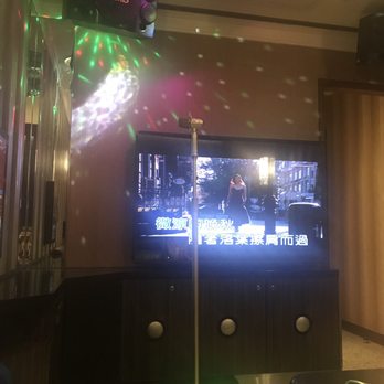 THE BEST 10 KARAOKE in TAIPEI, TAIWAN - Updated 2025 - Hours - Yelp