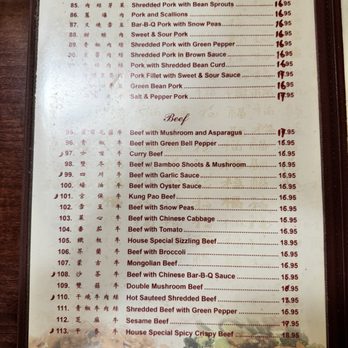 GREAT CASTLE CHINESE RESTAURANT - Updated December 2024 - 403 Photos ...