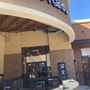 MENYA SHONO - Updated July 2025 - 803 Photos & 342 Reviews - 32165 ...