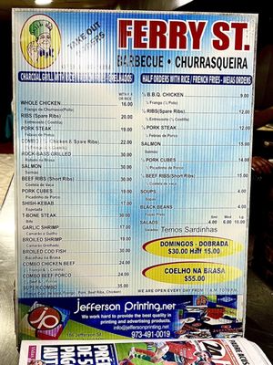 FERRY ST. BARBECUE - Updated December 2024 - 230 Photos & 301 Reviews ...