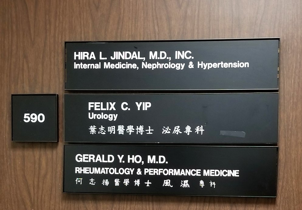 FELIX CHI-MING YIP, MD - Updated October 2025 - 10 Reviews - 711 W College St, Los Angeles ...