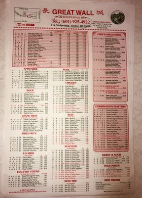 GREAT WALL CHINESE RESTAURANT - Updated December 2025 - 11 Photos & 49 ...