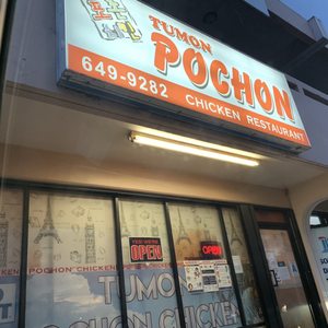 POCHON CHICKEN - 40 Photos & 37 Reviews - 845 S Marine Corps Dr ...