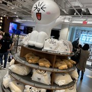LINE FRIENDS - 1765 Photos & 257 Reviews - Toy Stores - 1515 Broadway ...