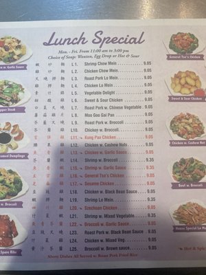 GREAT WALL KITCHEN - Updated July 2025 - 42 Reviews - 9 New Paltz Plaza ...