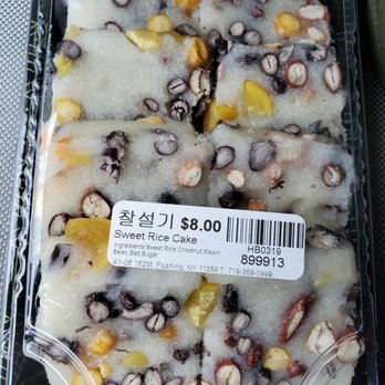 HANSOL FOOD - Updated December 2025 - 111 Photos & 41 Reviews - 41-6 162nd St, Flushing, New ...