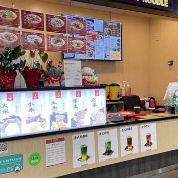 GRAINS FISH NOODLE - Updated January 2026 - 26 Photos - 2119-4500 ...