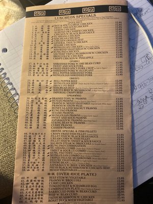 IMPERIAL DELIGHT - 348 Photos & 375 Reviews - 290 Market Pl, San Ramon ...