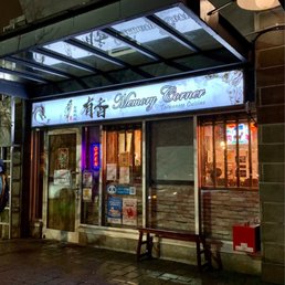 MEMORY CORNER - Updated December 2024 - 678 Photos & 178 Reviews - 1110 ...