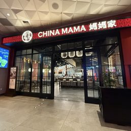CHINA MAMA - PALACE STATION - Updated June 2025 - 342 Photos & 149 Reviews - 2411 W Sahara Ave ...