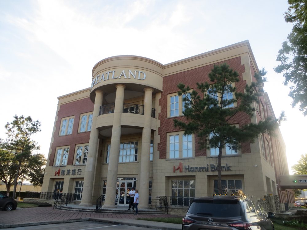 HANMI BANK - Updated March 2026 - 6588 Corporate Dr, Houston, Texas ...