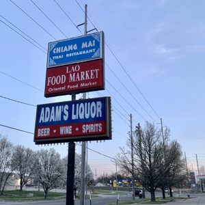 ASIAN GROCERIES - 6249 E 21st St N, Wichita, Kansas - Grocery - Phone ...