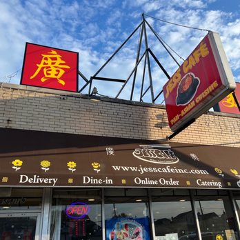 JESS CAFE - Updated December 2025 - 450 Photos & 595 Reviews - 5819 W ...