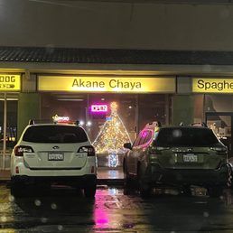 AKANE CHAYA - Updated October 2025 - 906 Photos & 310 Reviews - 1610 W ...