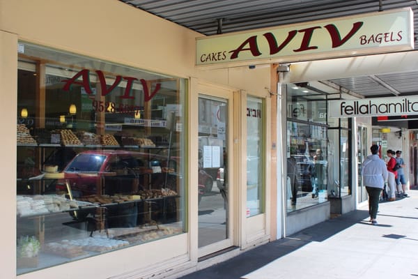 AVIV CAKES & BAGELS - Updated October 2025 - 16 Photos & 12 Reviews ...