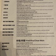MALA SICHUAN BISTRO - 923 Photos & 613 Reviews - 1201 Westheimer Rd ...