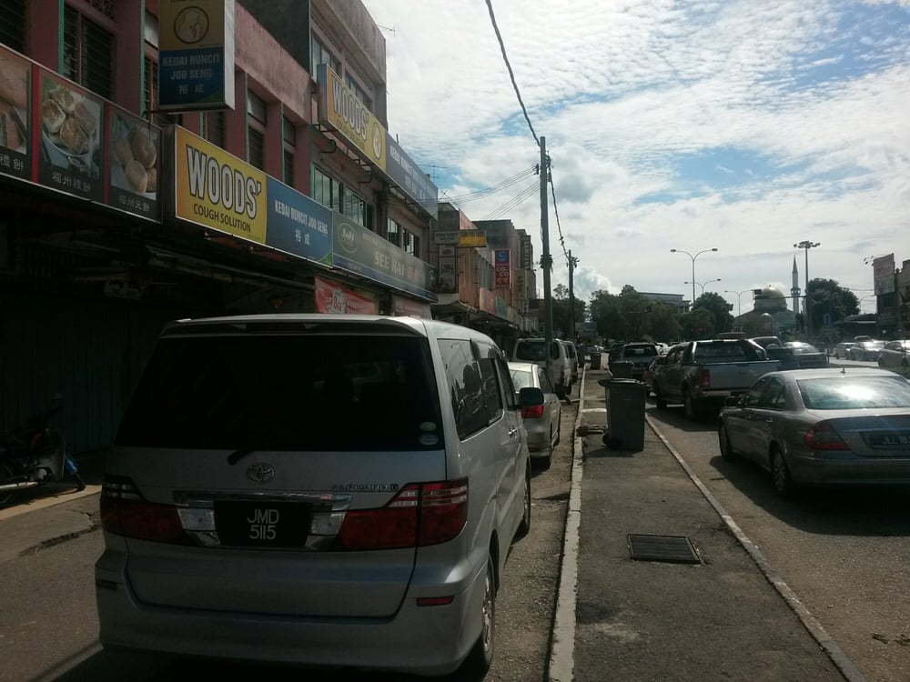 KEDAI MEMBUAT KUIH MUIH ENG HIN - 14 Jalan Besar, Yong Peng, Johor ...
