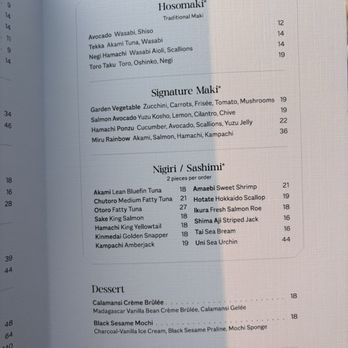 MIRU - Updated July 2025 - 883 Photos & 262 Reviews - 401 E Wacker Dr ...