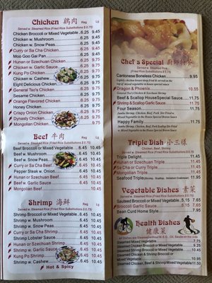 PANDA HUT - Updated October 2024 - 32 Photos & 56 Reviews - 144 Hwy 274 ...