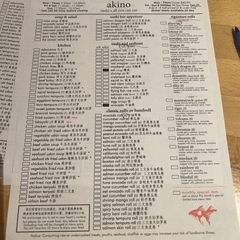 AKINO - Updated February 2025 - 3516 Photos & 1249 Reviews - 82-80 ...