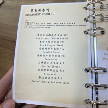 FA FA ROOM - Updated October 2025 - 58 Photos - 714 61st St, Brooklyn ...