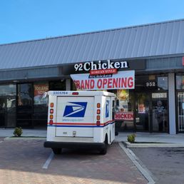 92CHICKEN - Updated September 2025 - 132 Photos & 84 Reviews - 952 NE ...