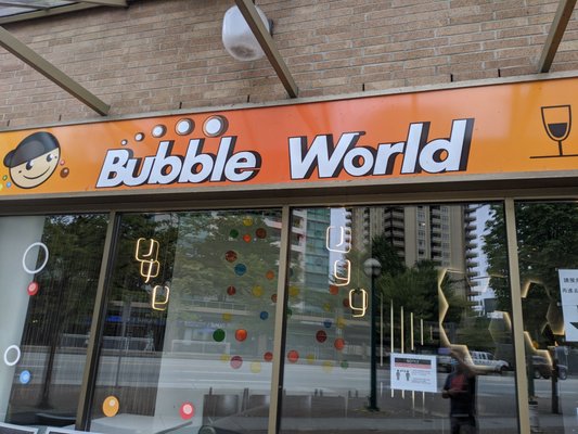 BUBBLE WORLD - 300 Photos & 177 Reviews - 4300 Kingsway, Burnaby ...