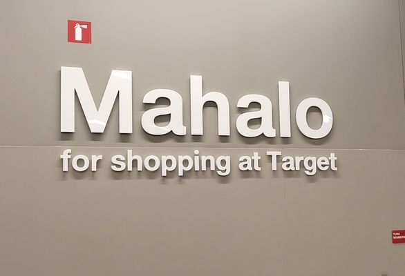 TARGET - Updated September 2025 - 139 Photos & 49 Reviews - 2345 Kuhio ...