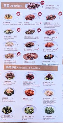 NAN XIANG SOUP DUMPLINGS - Updated October 2025 - 552 Photos & 208 ...