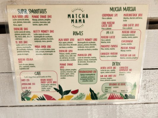 MATCHA MAMA PUEBLO - Tulum Centro, Tulum, Quintana Roo, Mexico - Juice ...