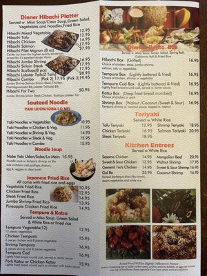 BLUE FUJI SUSHI GRILL - Updated February 2025 - 11 Photos - 346 Church ...