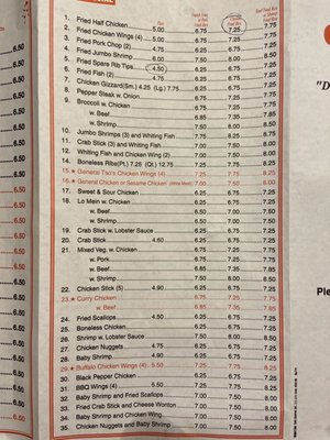 CHEF KING - 29 Photos & 27 Reviews - 2320 Arctic Ave, Atlantic City ...