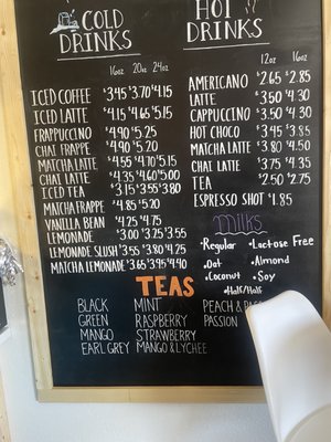 AZUL CAFE - 611 W Main St, Somerton, Arizona - Coffee & Tea - Phone ...