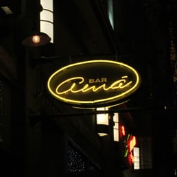 BAR AMA - Updated August 2024 - 1626 Photos & 1336 Reviews - 118 W 4th ...