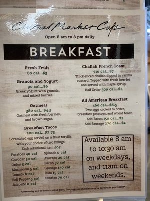 CENTRAL MARKET CAFE - Updated July 2024 - 118 Photos & 165 Reviews ...