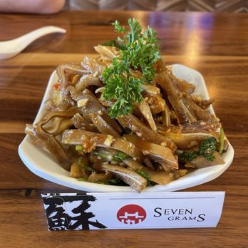 SEVEN GRAMS - Updated July 2024 - 2111 Photos & 744 Reviews - 1086 ...