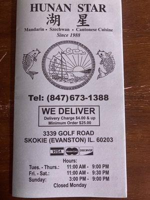 HUNAN STAR - Updated December 2025 - 36 Photos & 87 Reviews - 3339 Golf ...