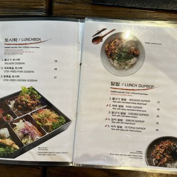 DAON - Updated July 2024 - 340 Photos & 188 Reviews - 101 Town ...