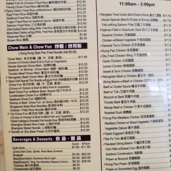 CHANG’S KITCHEN - Updated April 2025 - 732 Photos & 782 Reviews - 1030 ...