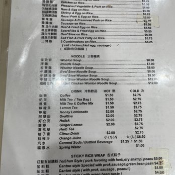MEE SUM CAFE - Updated March 2025 - 201 Photos & 74 Reviews - 26 Pell ...