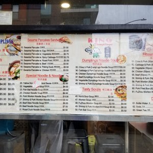 KING DUMPLINGS - 344 Photos & 244 Reviews - 74 Hester St, New York, NY ...