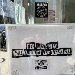 ABURAYA - Updated January 2026 - 1635 Photos & 1052 Reviews - 362 17th ...