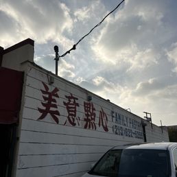 LONG’S FAMILY PASTRY - Updated January 2026 - 1238 Photos & 538 Reviews ...