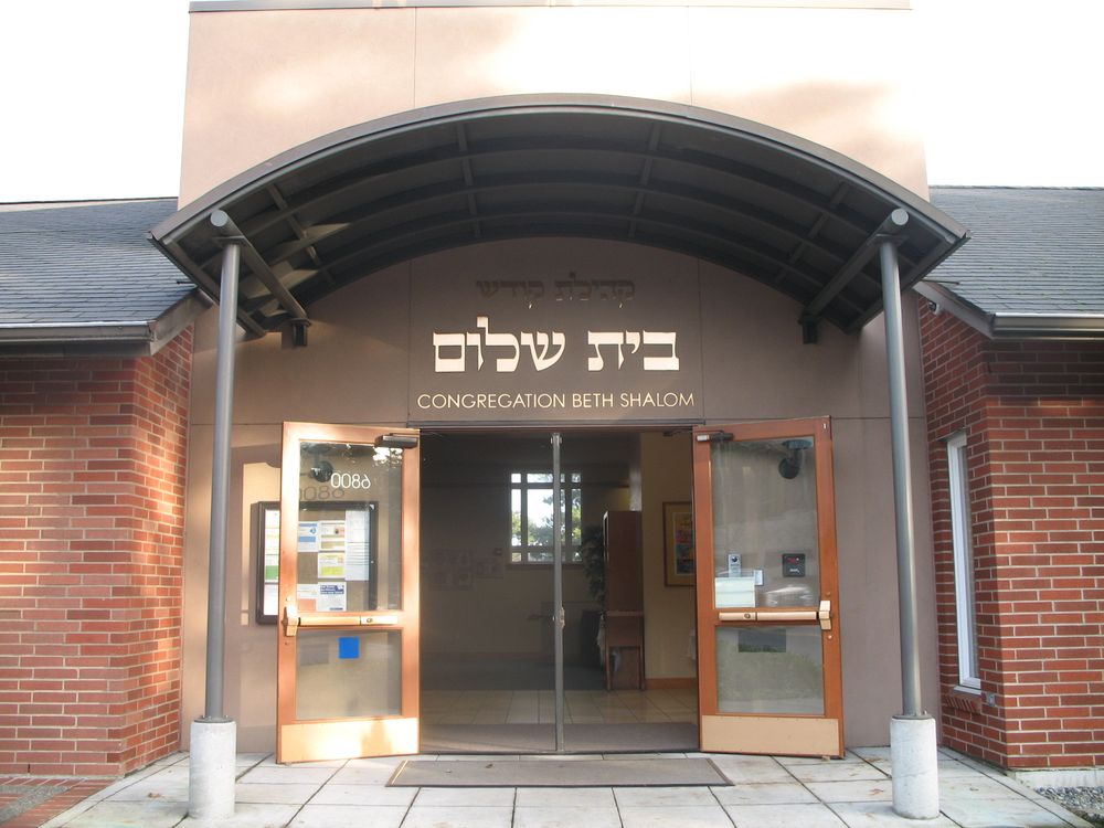 CONGREGATION BETH SHALOM - Updated December 2025 - 6800 35th Ave NE ...