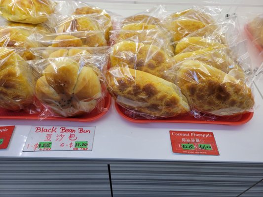 KIN KIN BAKERY & BUBBLE TEA - Updated July 2025 - 10 Photos - 2900 ...